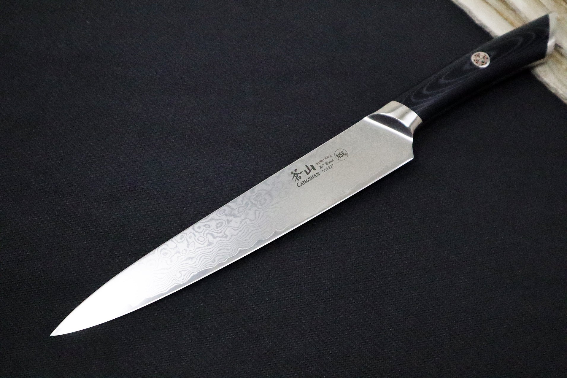 Cangshan Cutlery KURO Series 8" Sashimi Knife - Forged X-7 Damascus ...
